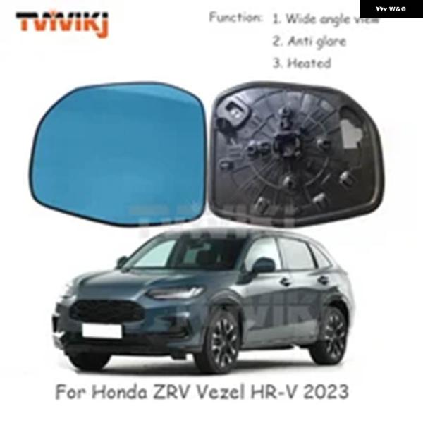 1ペア2PCSサイドバックミラー ブルーガラスレンズ ホンダ ZRVヴェゼルHR-V 2023広角ビューアンチグレア車サイドドアミラー カスタム パーツ アクセサリーHigh-concerned chemical:NoneSpecial F...