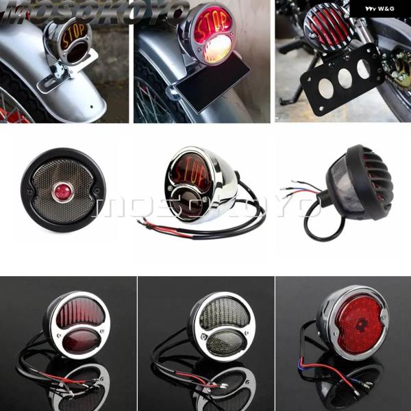 オールド スクール レトロ バイク 12V LED テールライト ハーレー チョッパー カフェレーサー デュオランプ ヴィンテージリアストップランプブレーキランプ カスタム パーツ アクセサリーBattery Included:NoHigh...