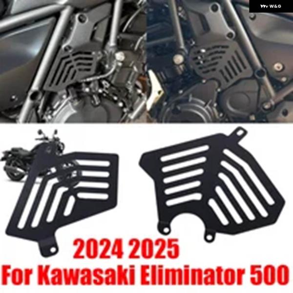 カワサキ エリミネーター500 ELIMINATOR500 2024 2025 オートバイ アクセサリー エンジン カバー クラッチカバー フレーム ガード カスタム パーツ アクセサリーProtective parts:OtherHigh...