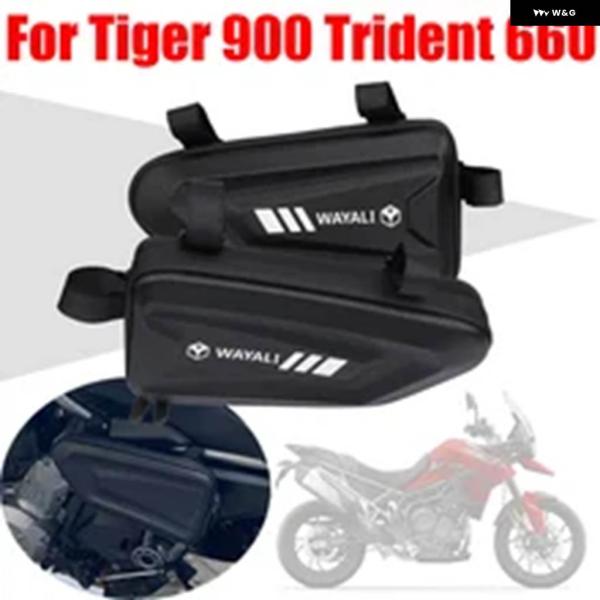 トライウムフ TIGER900 タイガー900 ラリープロ GT プロ ロートライデント660アクセサリー サイド ツールバッグ フレーム バンパー 防水 収納 バッグ カスタム パーツ アクセサリーSpecial Features:Wat...