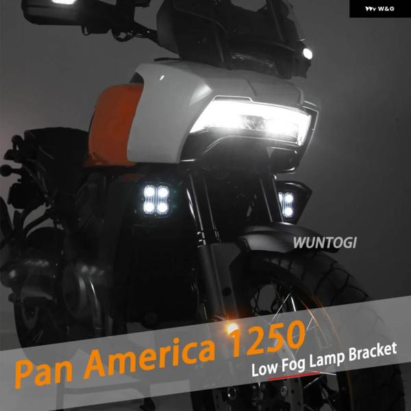 パンアメリカ1250S PA1250S PANAMERICA1250 2021年モデル - オートバイ フォグライト 補助 ブラケット ドライビングランプスポットライト ブラケット カスタム パーツ アクセサリーProtective par...