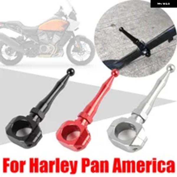 ハーレー パンアメリカ 1250 PA RA1250 S PA1250 アクセサリー キック スタンド サイド スタンド サポート アシスト エクステンション アンチキッキングアシスタント カスタム パーツ アクセサリーProtective...