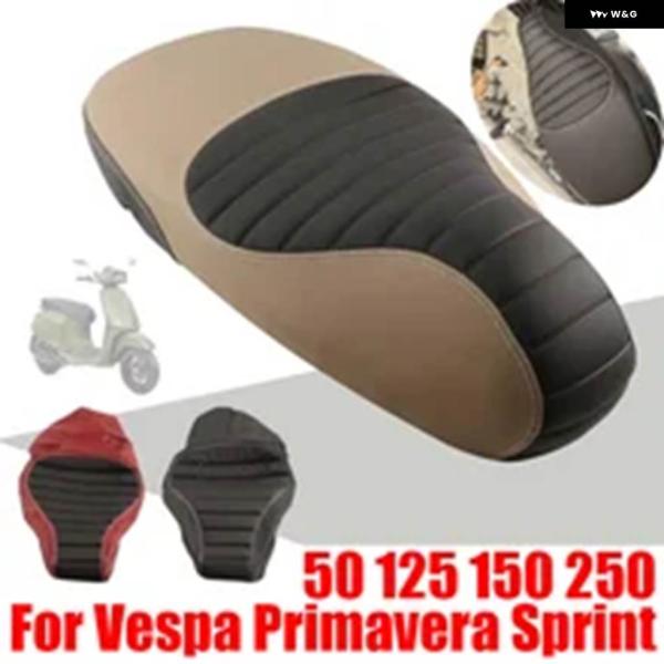 VESPA PRIMAVERA SPRINT用 50 125 150 250 アクセサリー レザー厚み スポンジ シート クッション 断熱 シートカバー プロテクター カスタム パーツ アクセサリーHigh-concerned chemic...