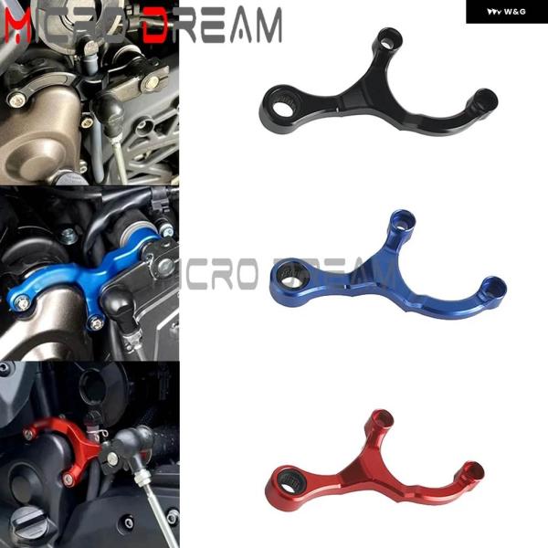 ヤマハ ラリーエディション 20-23 MT-07 XSR700 18-23 FZ07 15-17 モーター ギア シフト サポート スタビライザー シフト アーム ブラケット カスタム パーツ アクセサリーHigh-concerned c...