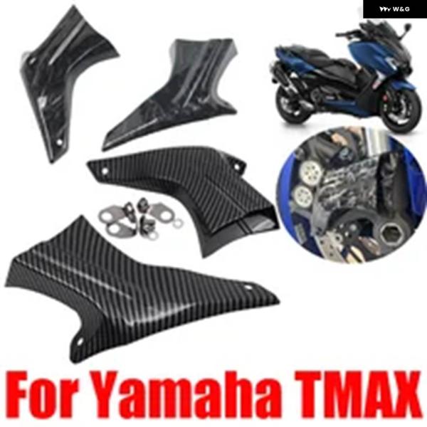 ヤマハ TMAX T-MAX 530 560 500 DX SX TMAX530 TMAX560 XP500 XP530 バイク アクセサリー フロントブレーキ キャリパー 空冷ダクト カスタム パーツ アクセサリーProtective p...