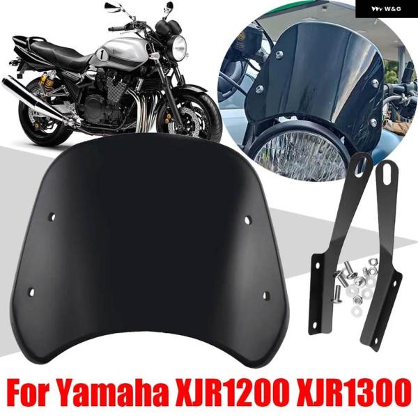 ヤマハ XJR1200 XJR1300 XJR 1200 1300 オートバイ アクセサリー レトロ フロントガラス 風防 ディフレクター カバー ガード カスタム パーツ アクセサリーProtective parts:OtherHigh-...
