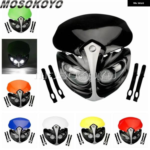 ホンダ スズキ カワサキ ヤマハ CBR FZ1 FZ8用 汎用 ダート バイク モト ヘッドライト フェアリング カスタム パーツ アクセサリーHigh-concerned chemical:NoneColor Temperature:4...