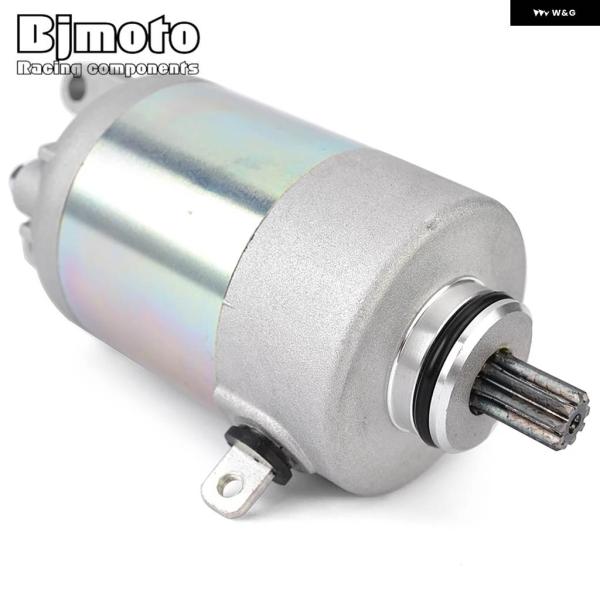 ヤマハ YP125 E R XC125R XC155 マジェスティ S SMAX HW125 HW151 XENTER 2012 2015-2020 52S-H1800-00 52S-H1800-20 スターターモーター カスタム パーツ ...