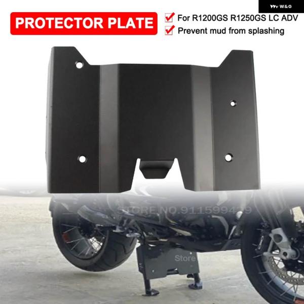 BMW R1250GS R1200GS アドベンR1200GSチャー用 2018-2022 2023 R1250GSA 2023 オートバイ センター スタンド 拡張プレート カスタム パーツ アクセサリーHigh-concerned ch...
