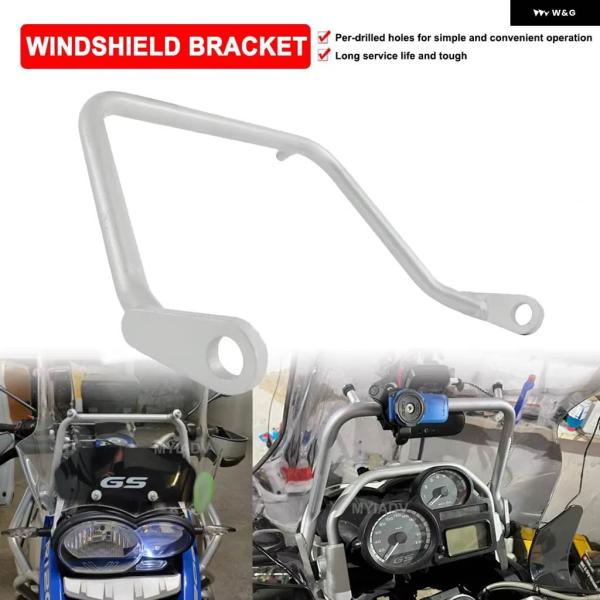 BMW R1200GS アドベンチャー オイル冷却 2004-2012 R1200GS OC ADV フロントガラス 取り付け サポート ホルダー バイク フロントガラス ブラケット カスタム パーツ アクセサリーHigh-concerne...