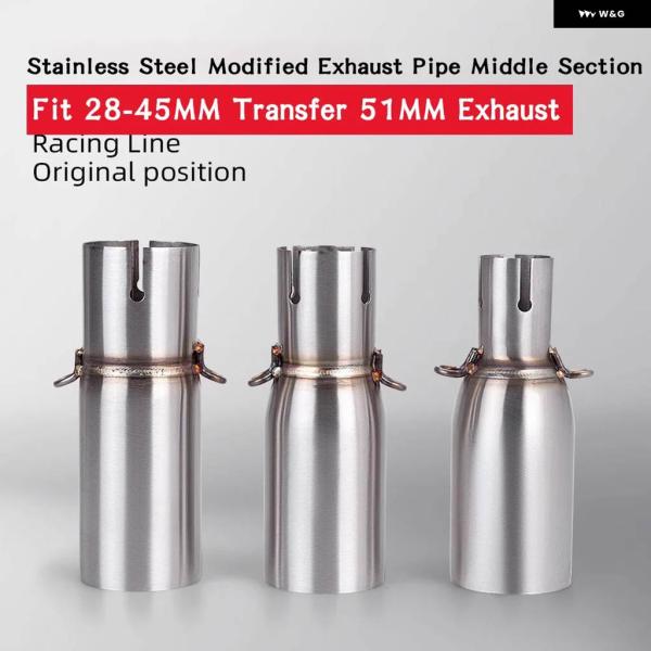 バイク マフラー 排気中央部 28-45MM アダプター 51MM 排気部 非破壊取り付け カスタム パーツ アクセサリーHigh-concerned chemical:NoneSpecial Features:Link PipeItem ...