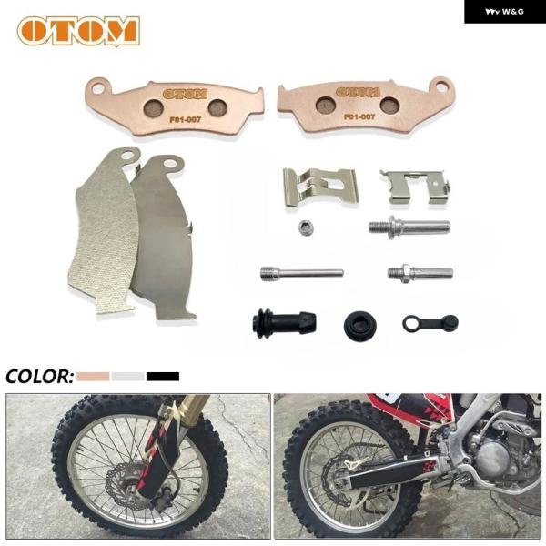 日産 オートバイ ブレーキ用前後ブレーキ ポンプ リペアキット マスター シリンダー キャリパー ガイドピン スプリング 断熱 パッド ホンダ カスタム パーツ アクセサリーHigh-concerned chemical:NoneYear:...