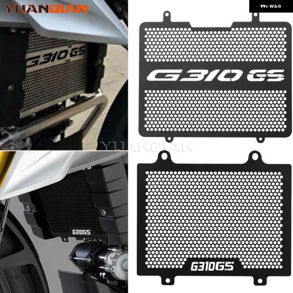 BMW G310GS 2016 - 22 G310GS バイク アクセサリー ラジエーター グリル ガード プロテクター カバー カスタム パーツ アクセサリーHigh-concerned chemical:NoneItem Weight:...