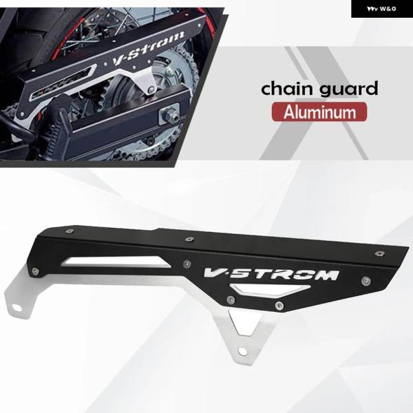 スズキ 650 650XT VSTROM DL650 2011~2017 - 2015 2016 2012 2013 リア チェーン ガードカバー プロテクター カスタム パーツ アクセサリーHigh-concerned chemical:...