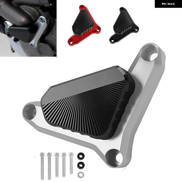 ドゥカティ モンスター用ウォーター ポンプ ガード ポンプ 821 937 1200 S/R DIAVEL HYPERMOTARD 939 マルチストラダ 950 1200 MTS カスタム パーツ アクセサリーHigh-concerned...