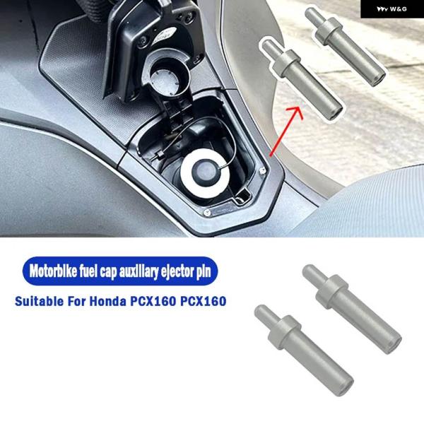 ホンダ PCX160PCX125PCX150 カスタム 燃料キャップ 補助 スプリング シンブル燃料タンクスイッチ 自動ポップオープン カスタム パーツ アクセサリーHigh-concerned chemical:NoneModel Nam...