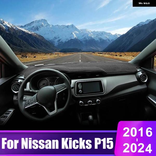 日産 キックスP15 2016年モデル - 24カー ダッシュボード カバー サンシェード 滑り止めマット パッド アクセサリー カスタム パーツ アクセサリーHigh-concerned chemical:NoneItem Weight:...