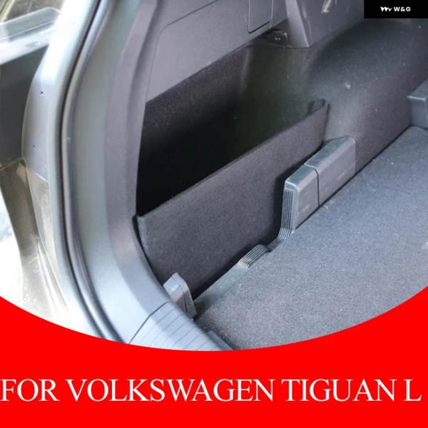 フォルクスワーゲン ティグアンL MK2 2017-2020 ACCESORIOS COCHE 収納 パーティション トランク パーティションテール ボックス サイド2台 カスタム パーツ アクセサリーItem Type:Rear Rack...