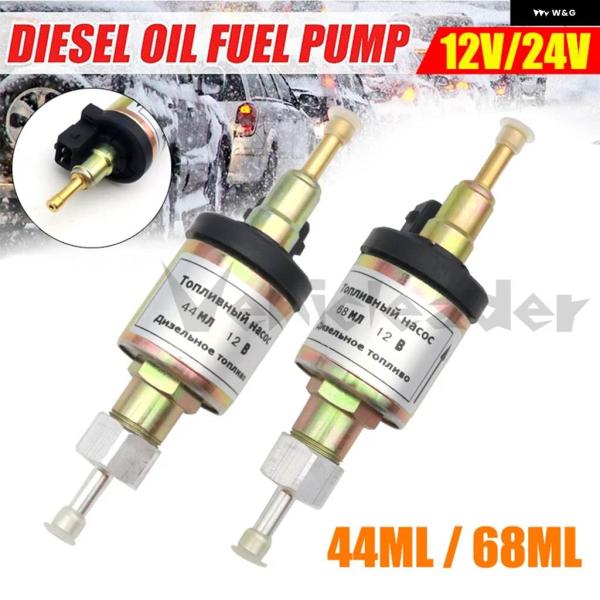 12V/24V 1KW-8KWエア パーキング 燃料 ポンプ エバースパッチャーヒーター用 汎用 カー トラック 68ML/44MLディーゼル ポンプ カスタム パーツ アクセサリーHigh-concerned chemical:NoneO...