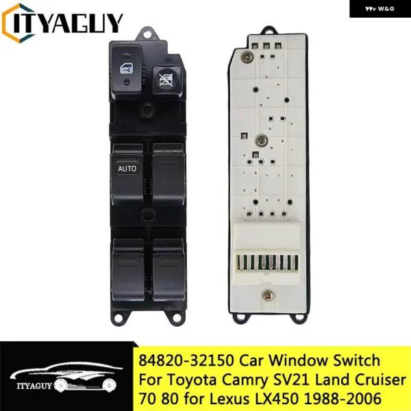 フロント 左ハンドル 用パワーウィンドウマスタースイッチ 84820-32150 84820-33060 トヨタ カムリ SV21 ランドクルーザー 70 80 レクサス LX450 カスタム パーツ アクセサリーSwitch Pin:7P...