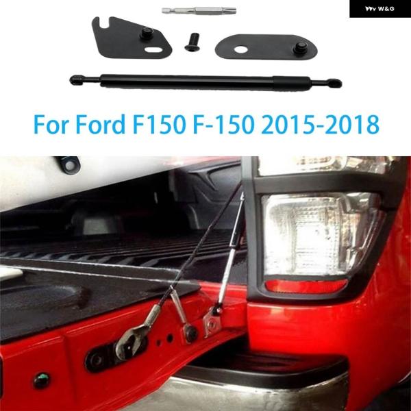 スタイリング リア トランク リフト サポート 油圧 ロッドショックバー ブラケット アクセサリー フォード F150 F-150 2015 - 18 カスタム パーツ アクセサリーSticker Placement:Outlet,Gear...