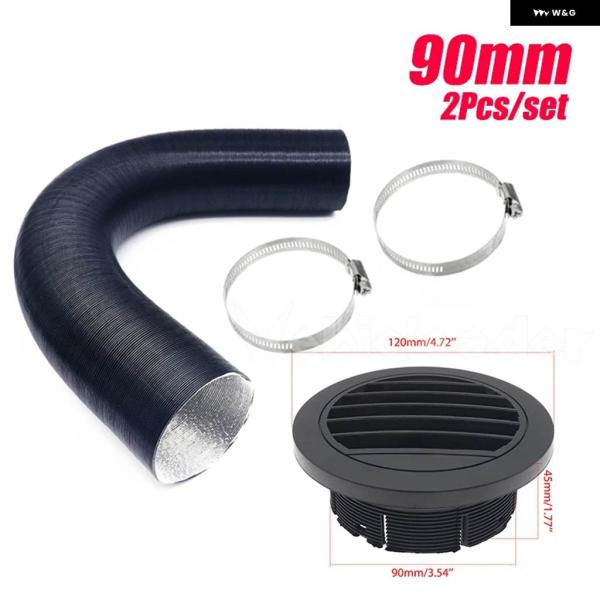 90MMディーゼルヒーターダクトホース パイプ エアダクト エアベント アウトレット ホースクリップ付きウェバスト用エバースパッハディーゼル パーキング ヒーター カスタム パーツ アクセサリーHigh-concerned chemical...