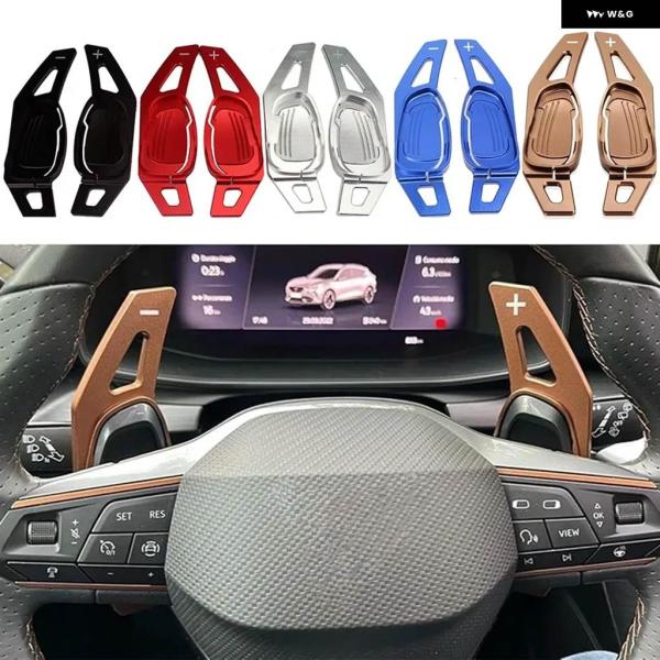 CUPRA FORMENTOR 2019年式 ATECA LEON ハイブリッド 2020-2022 車用 ステアリングホイール スピードはどうか?エクステンダー シフト パドル カスタム パーツ アクセサリーHigh-concerned ...