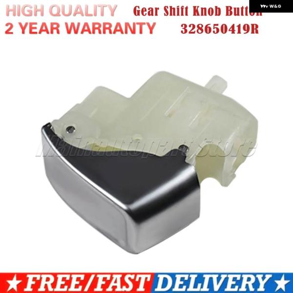 ルノー コレオス カジャール メガーヌ4 タリスマン シフト レバー ハンドボール ボタン 328650419R シフト ノブ ボタン カスタム パーツ アクセサリーHigh-concerned chemical:NoneOEM NO.:3...