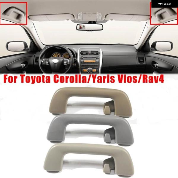 トヨタ カローラ 2008-2013/YARIS VIOS 2008-2013/RAV4 2005-2012 インテリア ルーフセーフティハンドル天井 アームレスト 手すりプルハンド カスタム パーツ アクセサリーOrigin:Mainla...