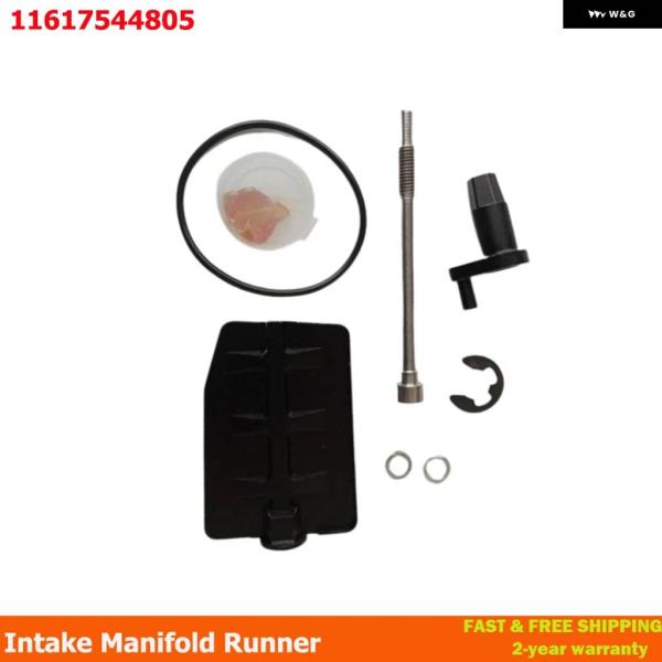 11617544805 BMW DISA M54 3.0 LTRラトル アルミリペアオーバーホール用 エンジン インテーク マニホールド バルブ スワール フラップ リペアキット カスタム パーツ アクセサリーHigh-concerned ...