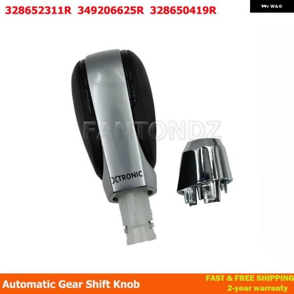 ルノー コレオ II メガーヌ 4 タリスマン カジャール オートマチック シフト ノブ シフター レバー ハンドボール 328652311R 349206625R 328650419R カスタム パーツ アクセサリーHigh-concer...