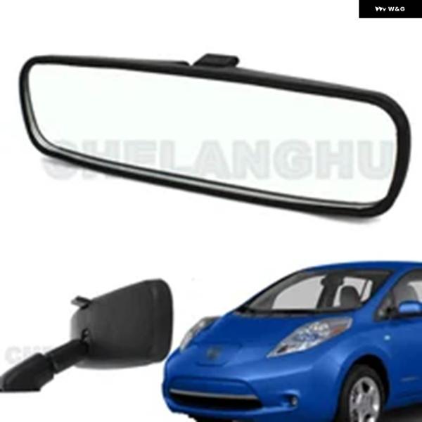日産 リーフ2013年式カーインナーハンド調整リアミラー 96321-2DR0A 車内ミラー カスタム パーツ アクセサリーSpecial Features:Hand Adjust,Auto DimmingItem Weight:336.1...