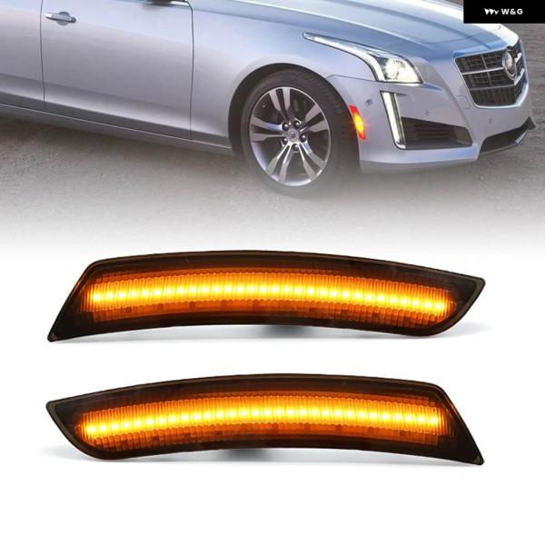 キャデラック CTS 2014-2020 ATS 2015-2020 スモークレンズ LEDサイドマーカー反射板ランプ アンバー フロントサイドフェンダーライト カスタム パーツ アクセサリーHigh-concerned chemical:...