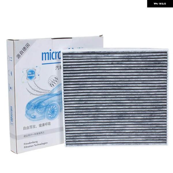 日産 サニーN17 2010-2018年3月型 1.5L HR15 B27003AW0A-D0403 マイクロネア カーボンチャコールキャビン フィルター カスタム パーツ アクセサリーHigh-concerned chemical:Non...