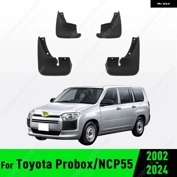 トヨタ PROBOX/NCP55 2002-2024 フェンダー マッド フラップ ガード スプラッシュ フラップ マッドガード カーアクセサリー カスタム パーツ アクセサリーHigh-concerned chemical:NoneBra...