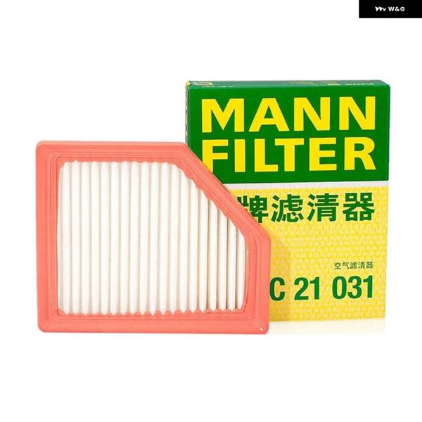 マン フィルター C21031 日産 シルフィ ー 1.6L エア フィルター 2019年7月-2020年7月-16546-6LA0A 16546-6LA0A-C139 カスタム パーツ アクセサリーPlacement on Vehicle...