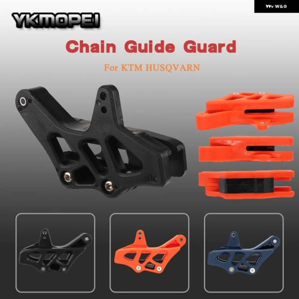 チェーン ガイドガード HUSABERG HUSABY HUSKY TC 85 HUSQVARN TE FE TC FC TX FX FX FS 125 250 350 390 450 501 2017年9月2018年 2019年 KTM ...