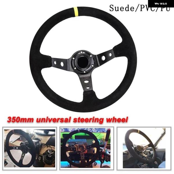 350MMスエード ステアリングホイール レザー ステアリングホイール ドリフトレーシング ステアリングホイール タイプ スエード/PVC スタイル カスタム パーツ アクセサリーHigh-concerned chemical:NoneCa...