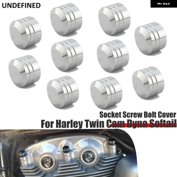 10個ピース ヘッドボルトカバー ハーレー ツインカムダイナ ソフテール ツーリング FLH クローム シュラウベン モータートップ スクリューキャップ バイク アルミ カスタム パーツ アクセサリーProtective parts:Oth...