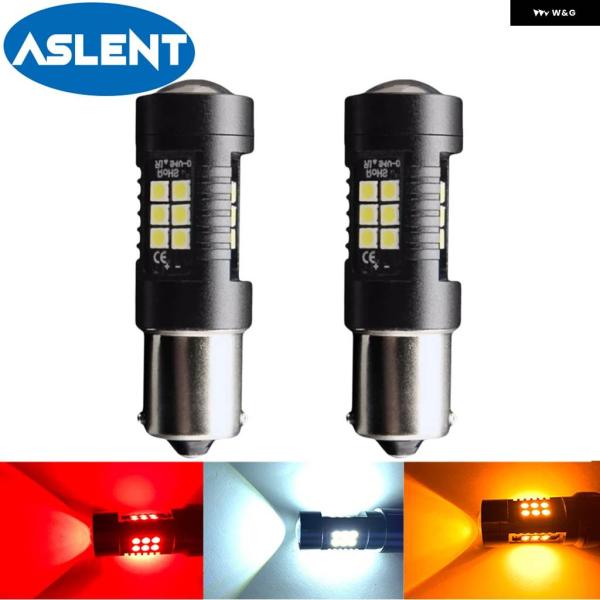 ASLENT 2X信号ランプ P21W LED BA15S 1156 PY21W BAU15S 電球 3030SMD 白色 1157 LED BAY15D P21/5W ターンブレーキバックアップライト 12V カスタム パーツ アクセサリ...