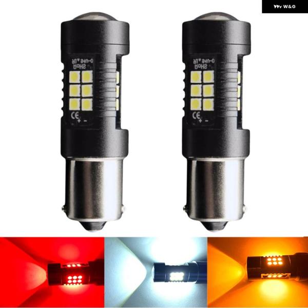 LED 電球 白 1156 BAU15S BA15S P21W PY21W 1157 P21/5W BAY15D 自動 パーキング 灯 バックランプ 白赤 12V カスタム パーツ アクセサリーHigh-concerned chemical...