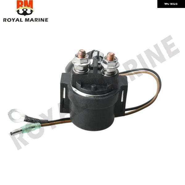 6G1-81941 スターターリレー ヤマハ PARSUN POWERTEC HIDIA 15ホース力 30ホース力 50ホース力 60ホース力 船外機2T 6G1-81941-00 6G1-81941-10 カスタム パーツ アクセサリー...