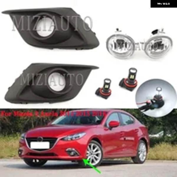 ヘッドライト フォグライト マツダ 3アクセラ2014-2016 LED フロント バンパー フォグランプ バルブ 付きBKD1-50-C11 フォグライト 車用 カスタム パーツ アクセサリーHigh-concerned chemical...