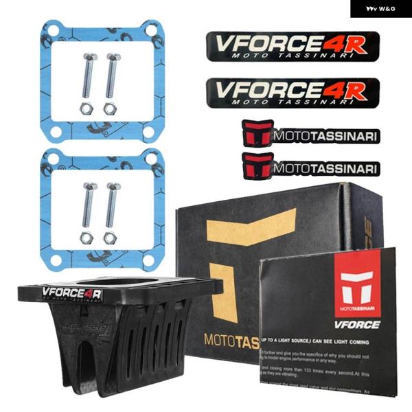 VFORCE 4 V4R26 V4R26 V4R26H リード バルブ V-FORCE 4 HUSQVARNA TE TC TX 125-300 KTM EX TPI SX 125-300 リードブロック カスタム パーツ アクセサリーHi...