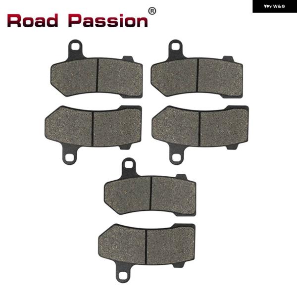 オートバイ フロント リアブレーキ パッド ハーレー Vロッド VRSCF VRSCX VRSCAW ロッド VRSCR VRSCDX ロード キング FLHR ELECTRA STREET GLIDE FLHT カスタム パーツ アクセサ...