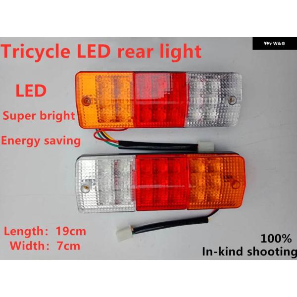 12V48V60V LED テールライトキット 12V 24V リアウィンカーランプ RV キャンピングカー トレーラー トラック ストップライト ボートライト カスタム パーツ アクセサリーHigh-concerned chemical:...