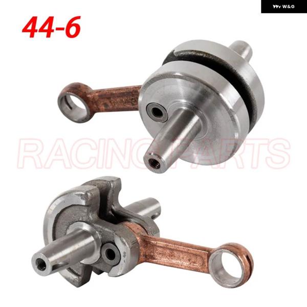 バイクエンジンクランクシャフト 49CC 2ストローク ヘビーパフォーマンス プルサークル 半円クランクシャフト クランクシャフト ガス ミニ ポケット カスタム パーツ アクセサリーHigh-concerned chemical:None...