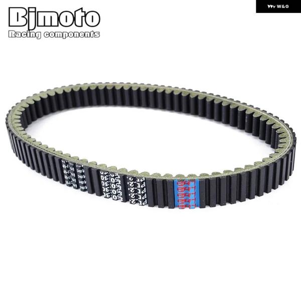 ドライブベルト TGB ブレード ターゲットブレード ガンナー 500 550 525 425 500R 924161 LT ブレード 500R TGB-924161 カスタム パーツ アクセサリーHigh-concerned chemic...