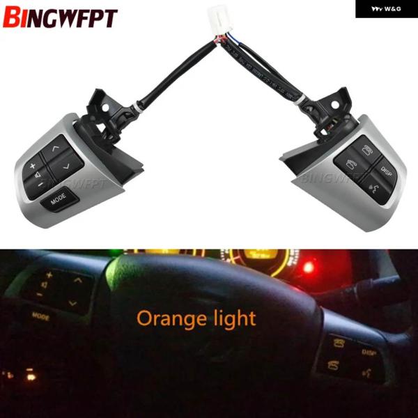 ステアリングホイール オーディオコントロールスイッチボタン トヨタ カローラ A*DE150 N*DE150 NR*E150 ZR*E15 2010 - 13 84250-02230 カスタム パーツ アクセサリーHigh-concerne...