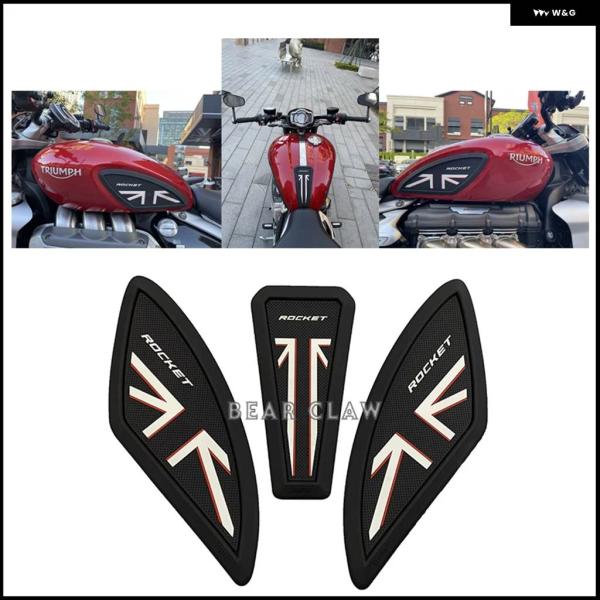 TRIUMPH ROCKET3R ROCKET3GT アンチスキッドステッカー 燃料タンクカスタムステッカー 防水ステッカー ラバーステッカースタイル カスタム パーツ アクセサリーHigh-concerned chemical:Nonei...